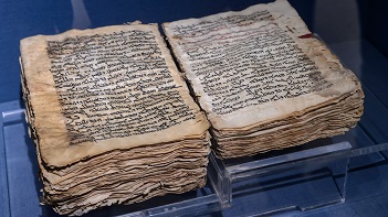 Where ancient documents meet modern technology - tedNEWS Network